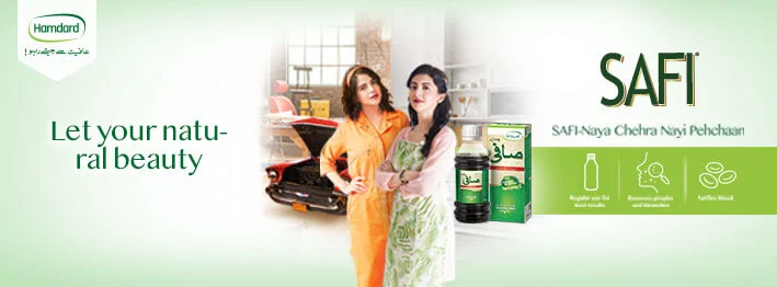 Hamdard :: A leading herbal Medicine and Herbal products manufacturers ...