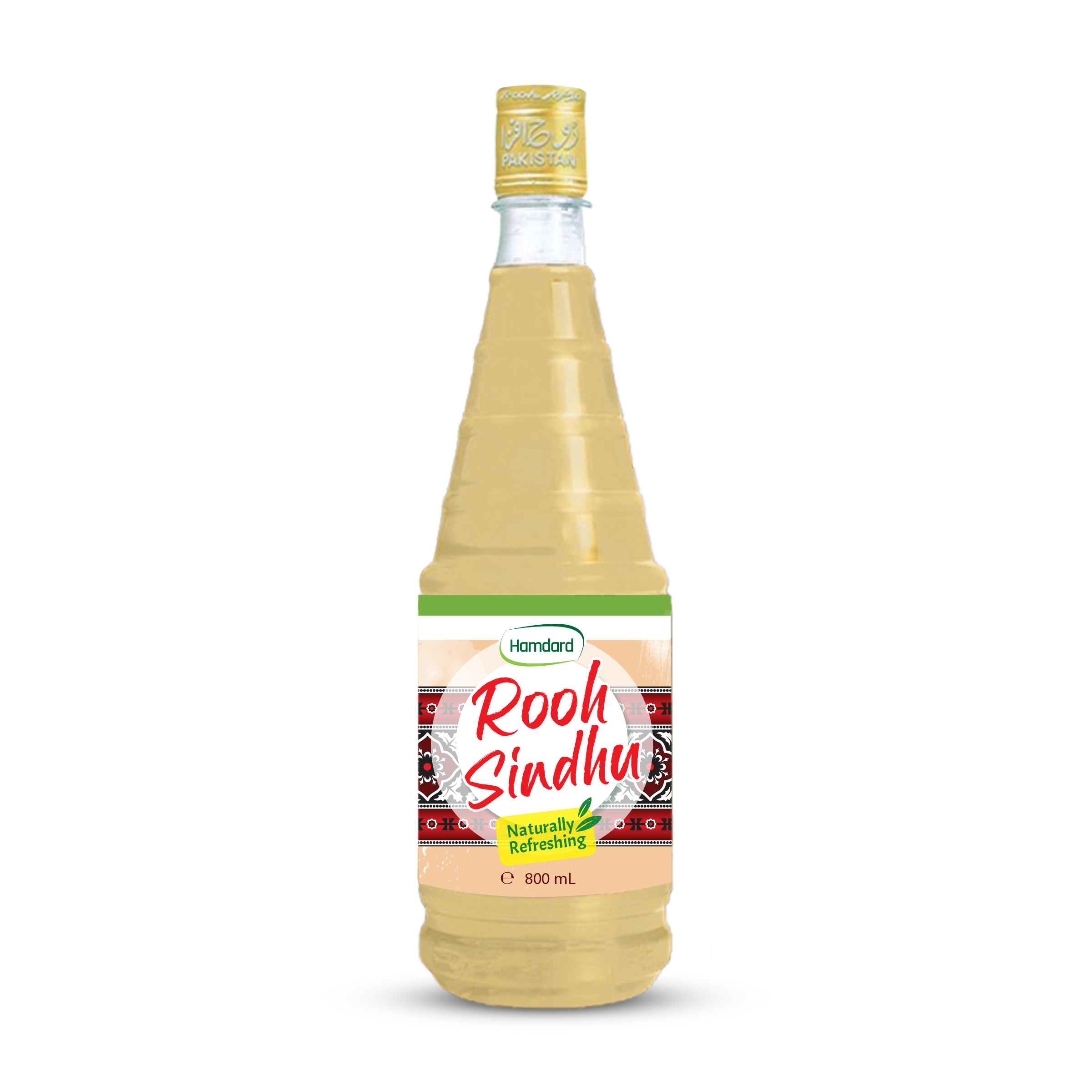 Hamdard :: A leading herbal Medicine and Herbal products manufacturers and suppliers in Pakistan.